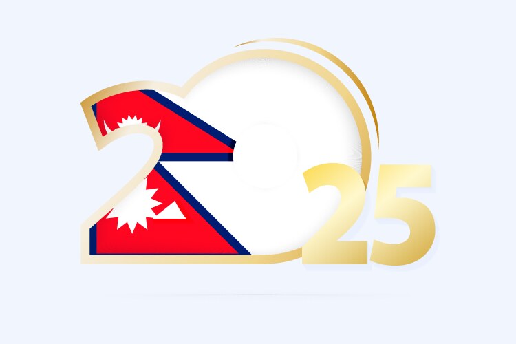 Nepali Logo Hello Sarkar Launches Call Center | Ratopati | No.1 Nepali