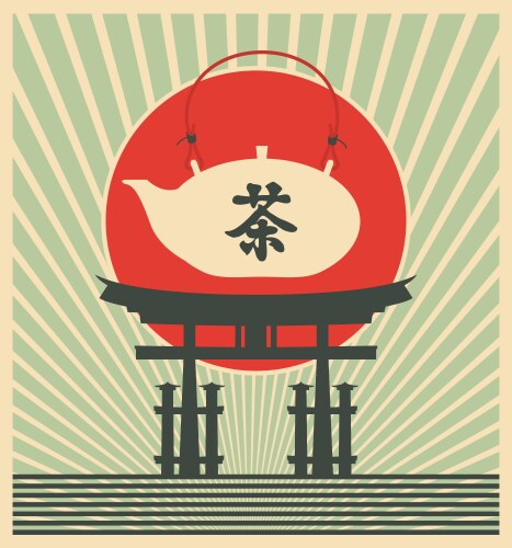 Japan Vector Images (over 220,000)