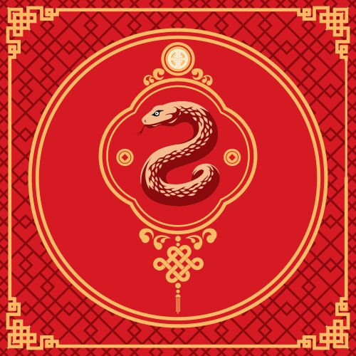 Year of snake Royalty Free Vector Image - VectorStock