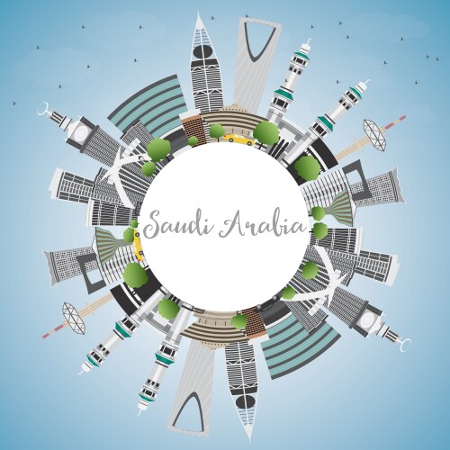 Riyadh saudi arabia city skyline with color Vector Image