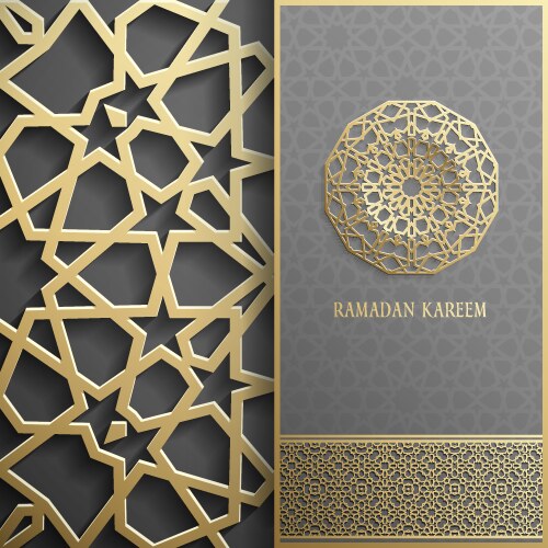 Ramadan islamic greeting Royalty Free Vector Image