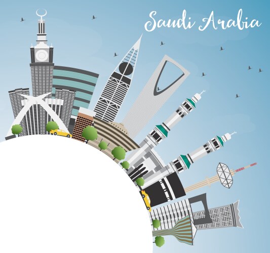 Riyadh saudi arabia city skyline with color Vector Image