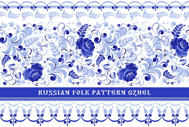 Traditional russian seamless pattern frame Vector Image