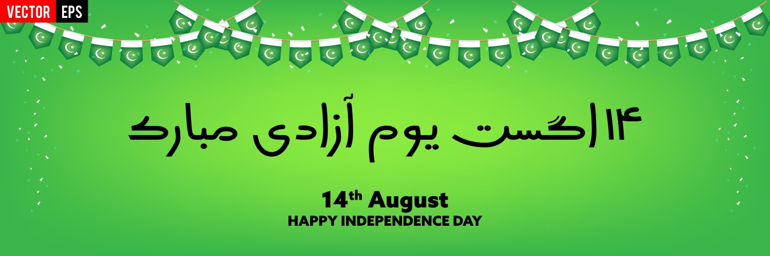 14 August Independence Day Vector Images (over 1,400)