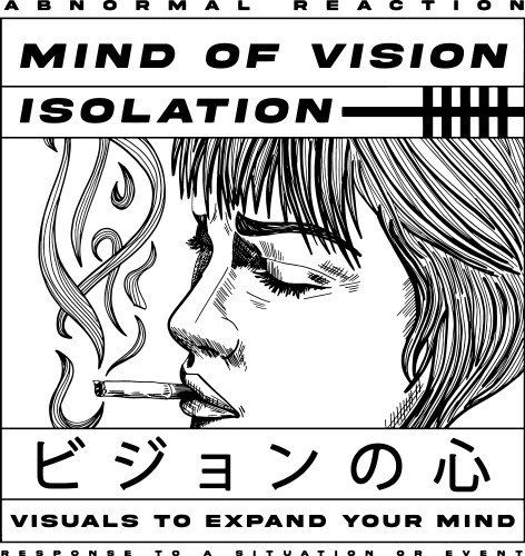 Manga Mind Control Slogans Royalty Free Vector Image