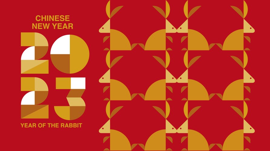 Lunar new year chinese 2023 Royalty Free Vector Image