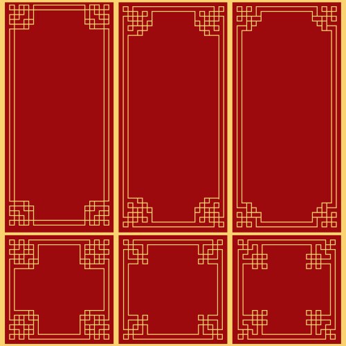Chinese Frame Vector Images (over 40,000)