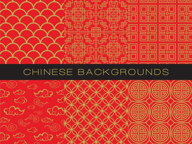 Chinese pattern set Royalty Free Vector Image - VectorStock