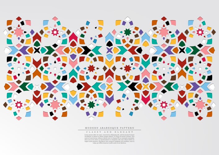 Arabic seamless pattern Royalty Free Vector Image