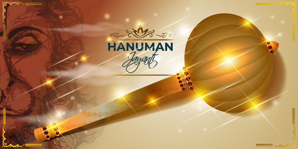 Bhajan Vector Images (37)