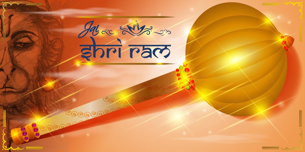 Bhajan Vector Images (37)