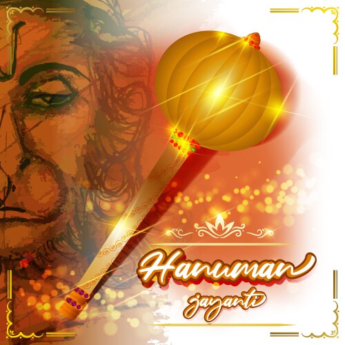 Gada Vector Images (62)