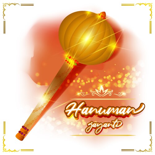 Gada Vector Images (62)