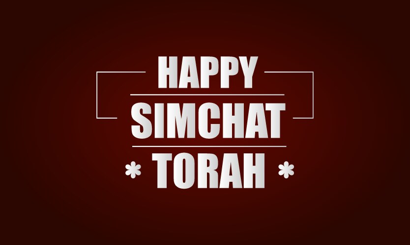 Simchat Torah Holiday Vector Images (85)