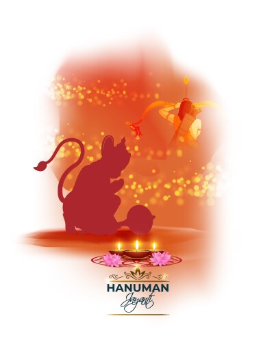 Bhajan Vector Images (37)