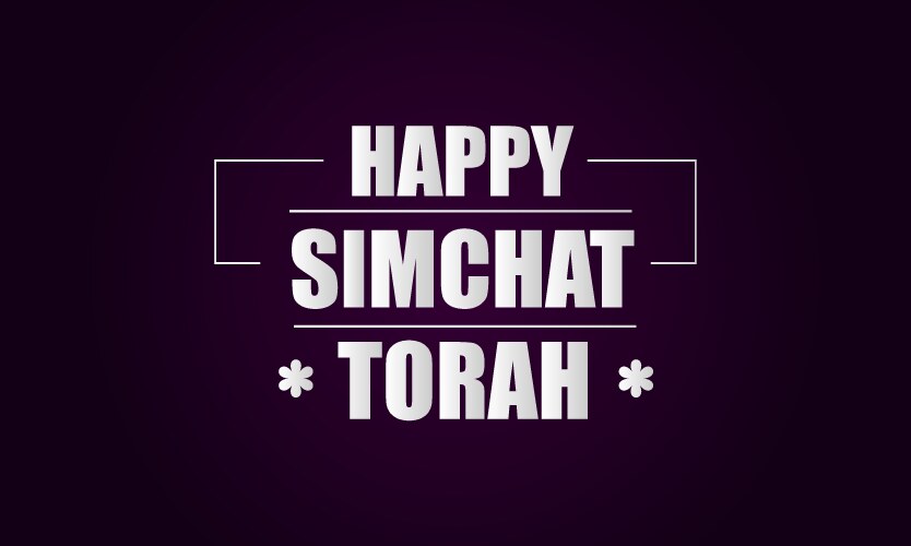 Simchat Torah Holiday Vector Images (85)