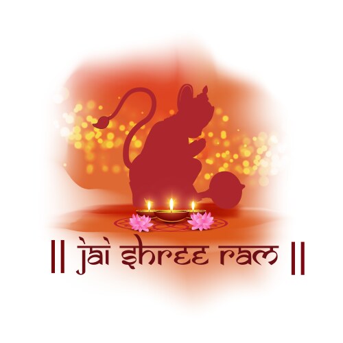 Bhajan Vector Images (36)