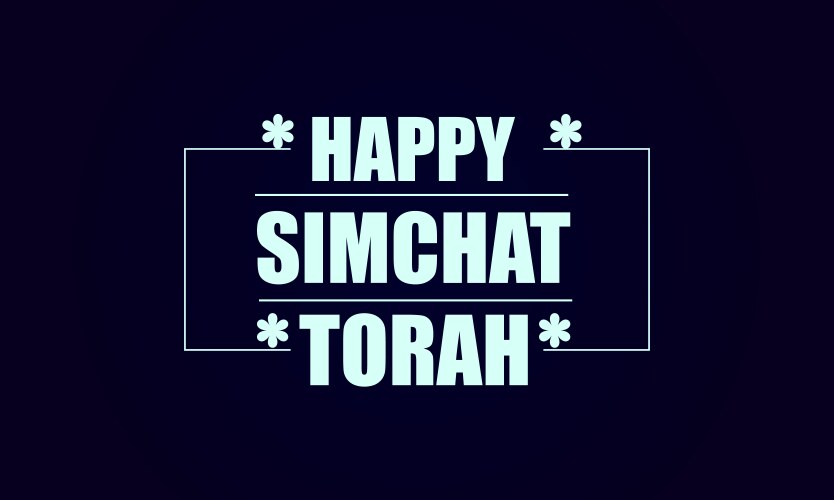 Simchat Torah Holiday Vector Images (85)