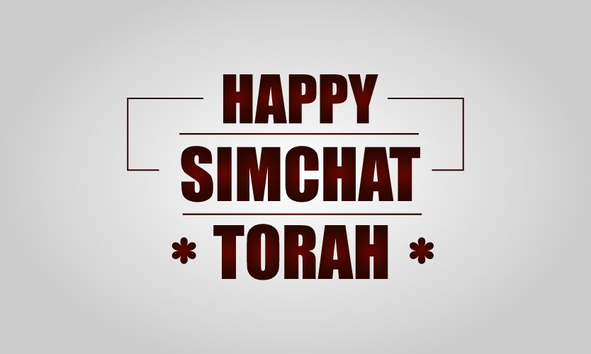 Simchat Torah Holiday Vector Images (85)