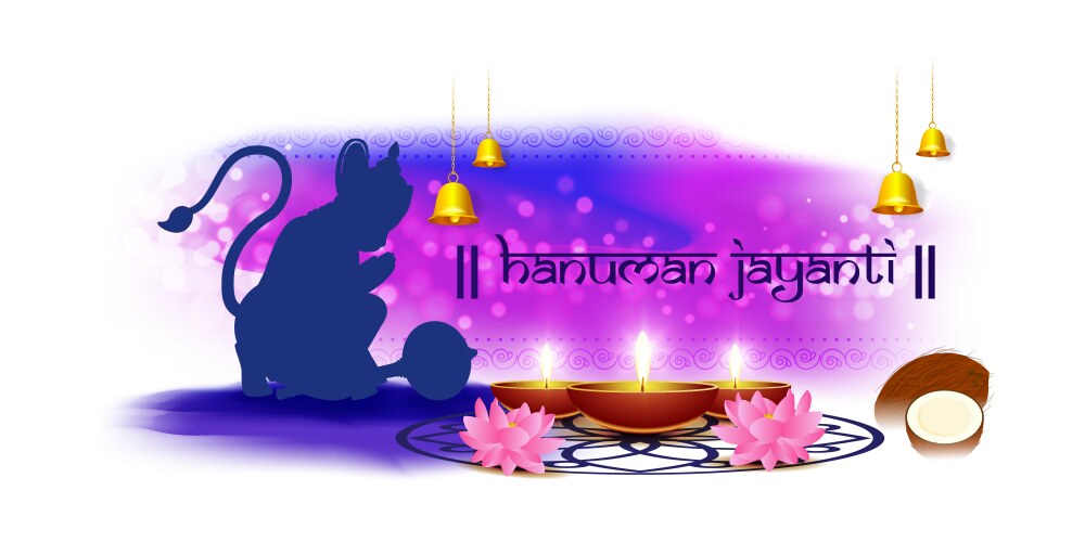 Bhajan Vector Images (37)