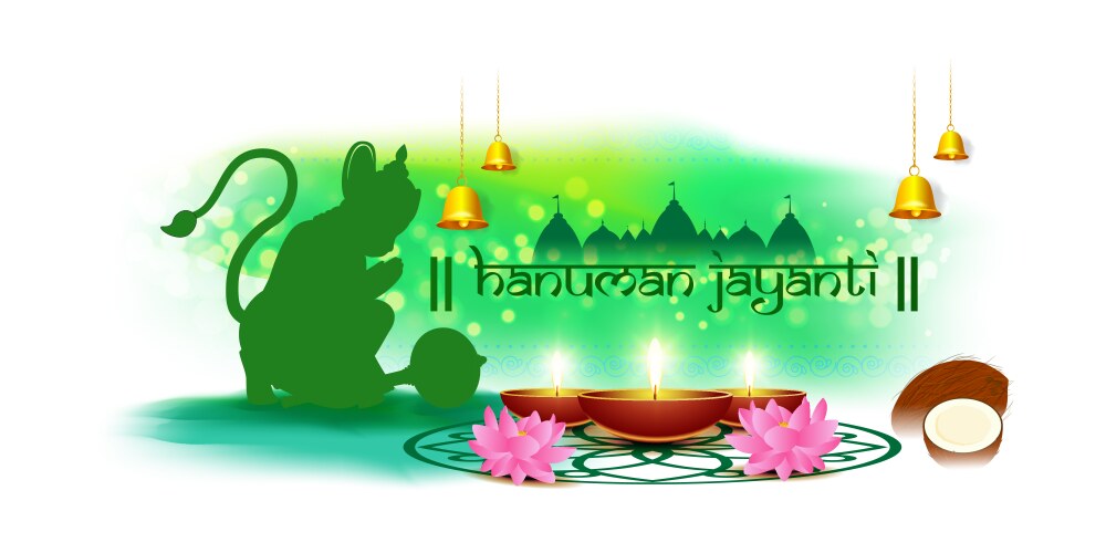 Bhajan Vector Images (37)