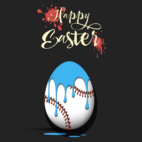 Baseball ball in the backlight on black background