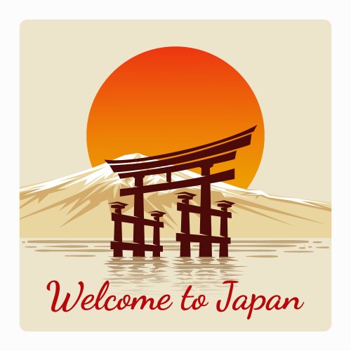 Japanese Welcome Vector Images (over 1,000)