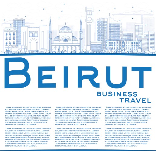 Beirut building Royalty Free Vector Image - VectorStock