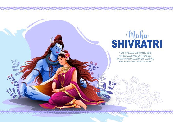 Happy maha shivratri with shiva parvati devi Vector Image