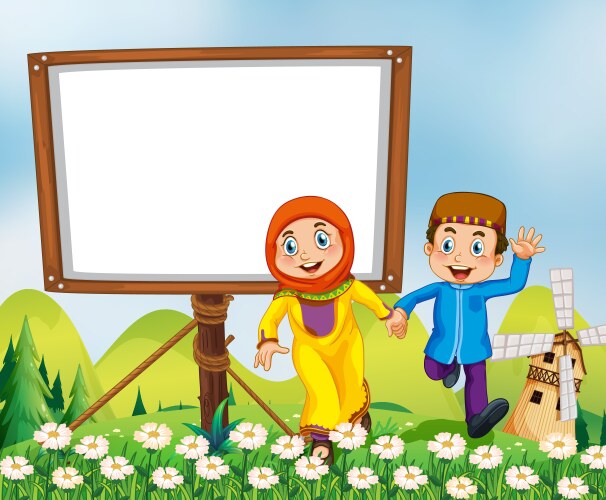 Frame template with happy kids in islamic costume Vector Image