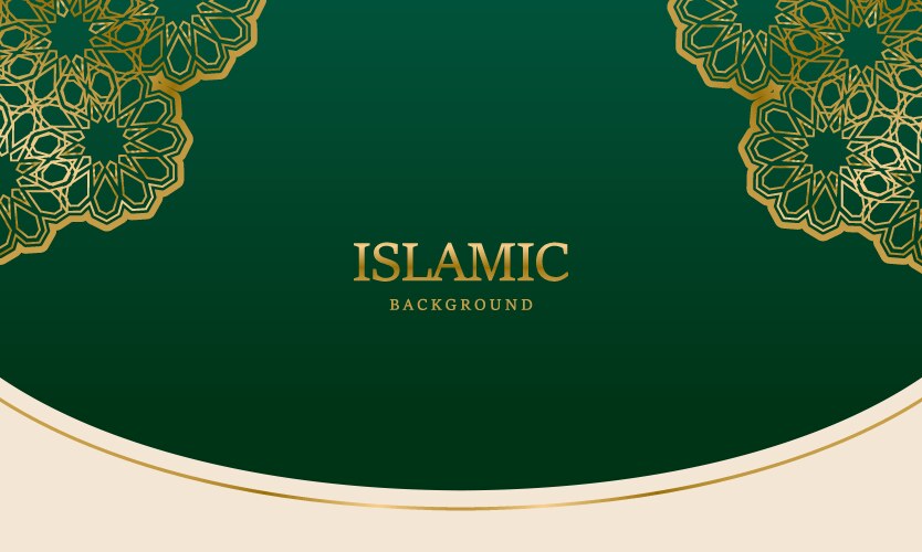 Free Islamic Vector Images (over 12,000)