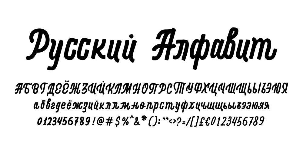 Universal handwritten italic font hand drawn Vector Image