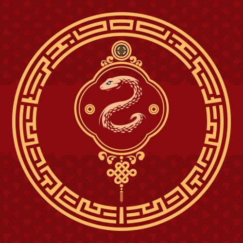 Maroon and gold snake Royalty Free Vector Image