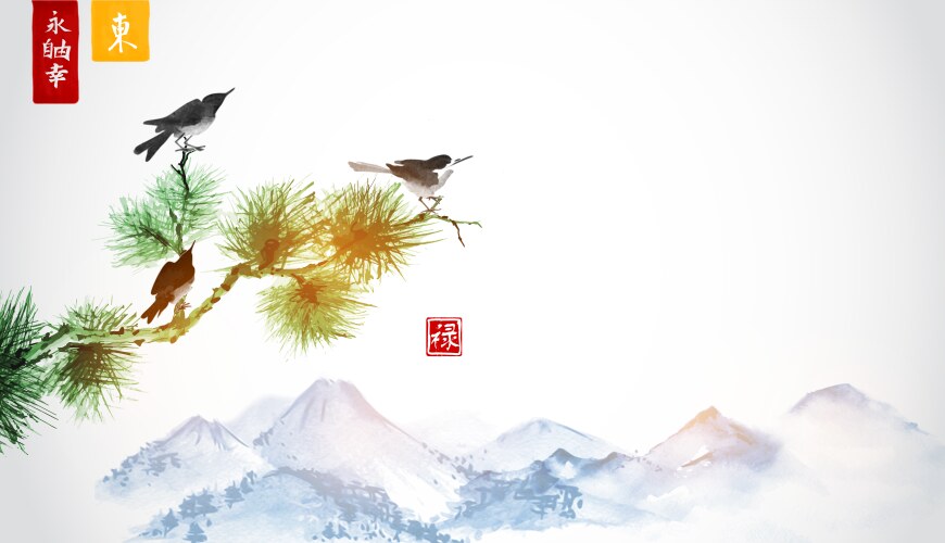 Poster of birds in forest Royalty Free Vector Image