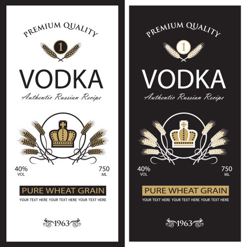 Template vodka label Royalty Free Vector Image
