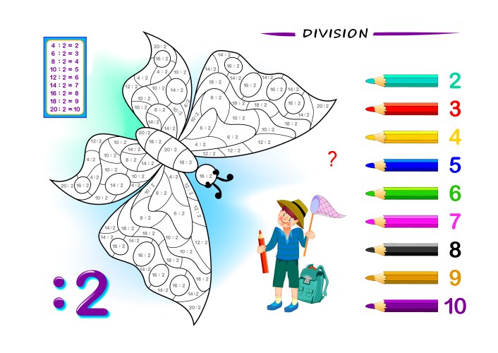 Iq Test for Kids Vector Images (over 3,000)