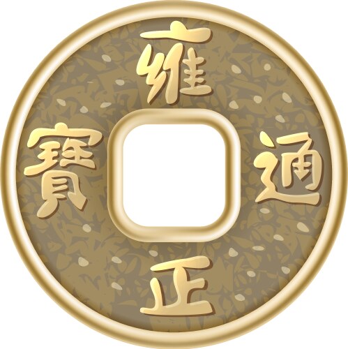 Cartoon Coin Vector Images (over 79,000)