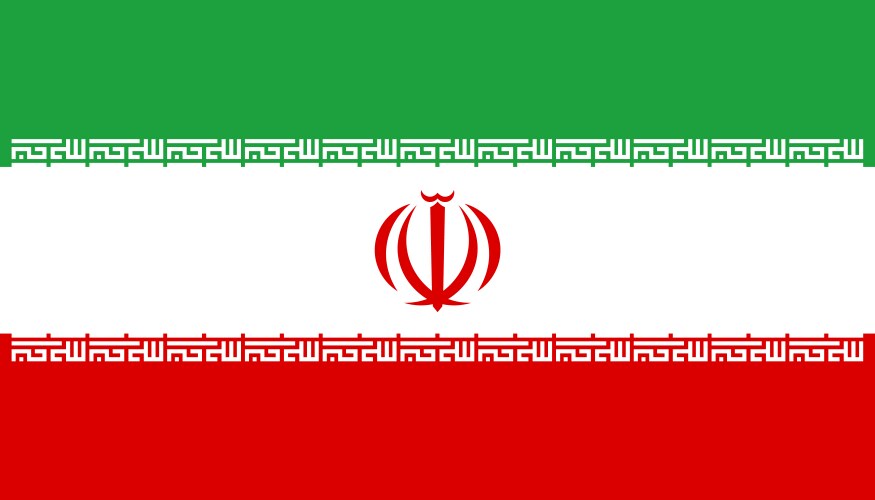 Iranian Vector Images (over 8,000)