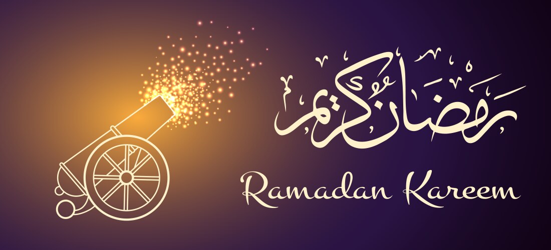 Ramadan Vector Images (over 170,000)