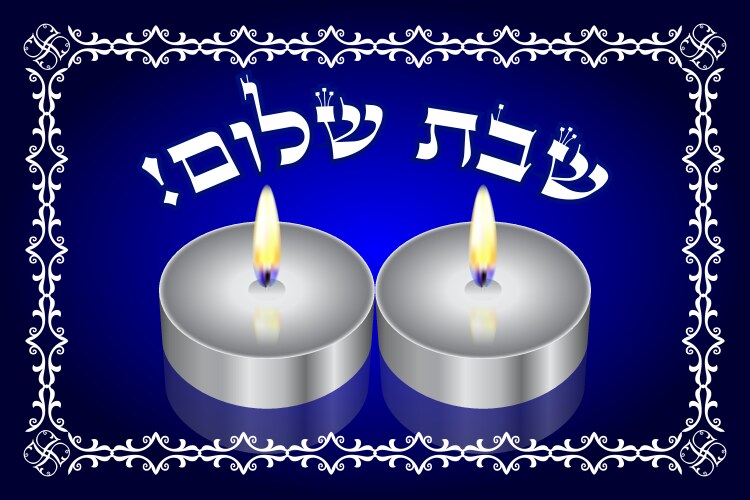 Shabat Vector Images (over 320)