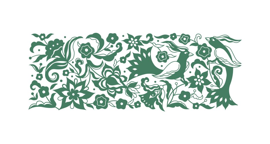 Floral frame vignette border card design template Vector Image