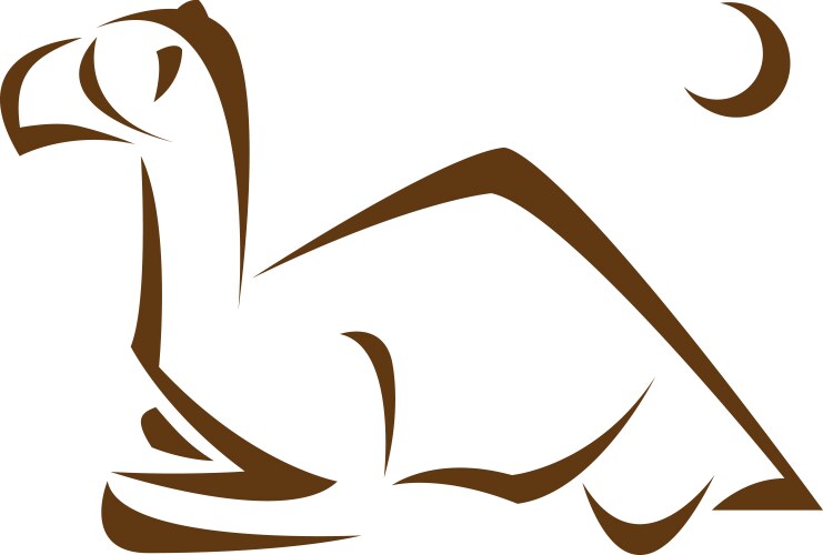 Camel Royalty Free Vector Image - VectorStock