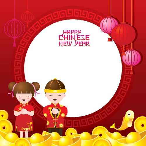Chinese New Year Frame Vector Images (over 11,000)