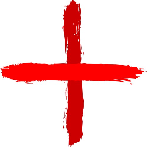 Brushstroke plus sign Royalty Free Vector Image