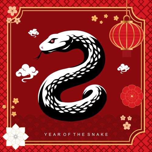Year of snake Royalty Free Vector Image - VectorStock