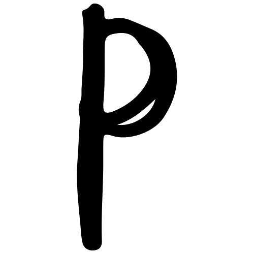 English alphabet p 5 Royalty Free Vector Image