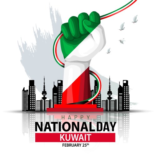 National day kuwait Royalty Free Vector Image - VectorStock
