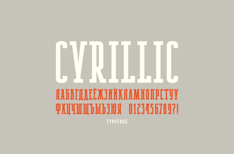 Slab Font Vector Images (over 1,200)