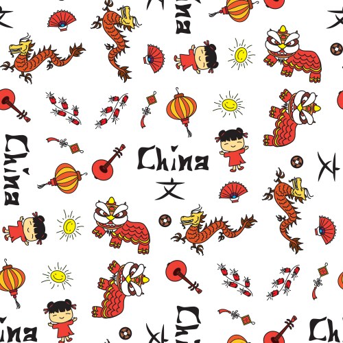 Cute seamless pattern with hand drawn cartoon Vector Image