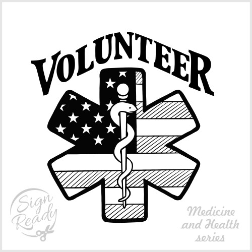 Ems Logo Vector Images (over 2,400)